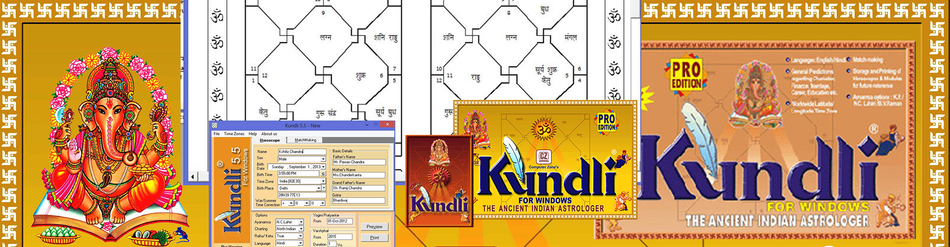 Kundli for Windows - Professional edition